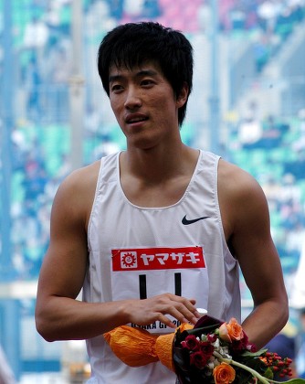 Xiang Liu China Celebrates After Winning Editorial Stock Photo - Stock ...