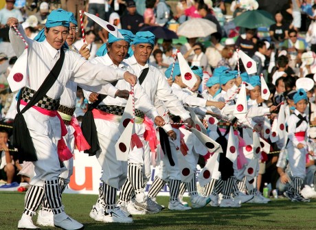 Okinawa Island Dancers Perform 50th Annual Editorial Stock Photo ...