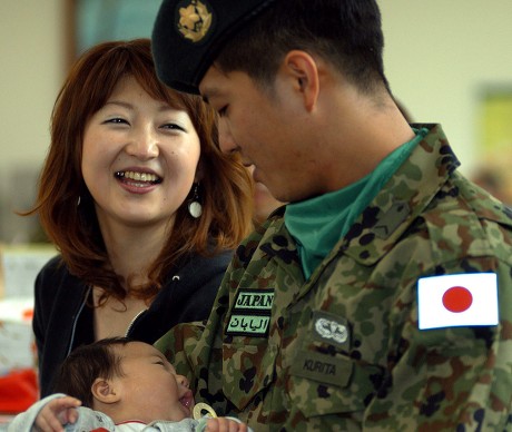 Unidentified Member Japanese Selfdefence Forces Sdf Editorial Stock ...
