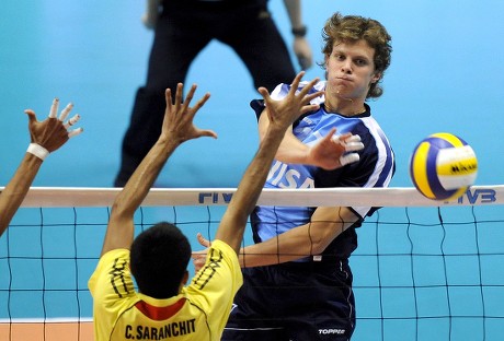 Rodrigo Quiroga Argentina R Spikes Ball Editorial Stock Photo - Stock ...