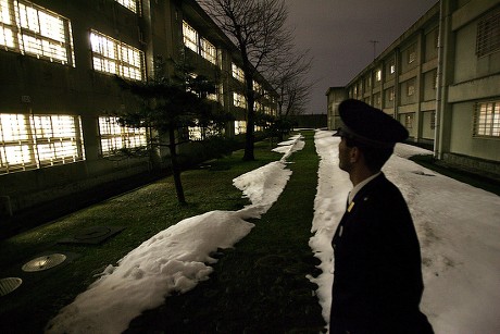Japanese Prisoner Reads His Cell Toyama Editorial Stock Photo - Stock ...
