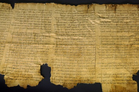 Exhibit Entitled Visions Peace Isaiah Scroll Editorial Stock Photo ...