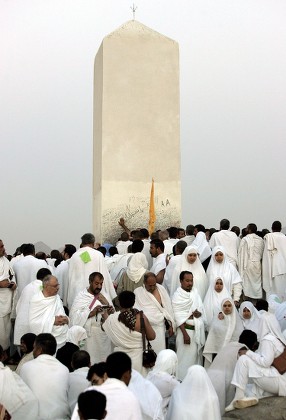 Muslim Pilgrims Gather Around Mounument Summit Editorial Stock Photo ...