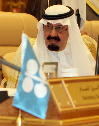 Saudi Arabia King Abdullah Ibn Abdul Editorial Stock Photo - Stock ...