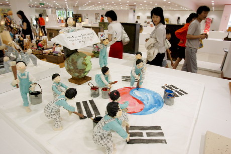 Visitors Eye Hanji Art On Display Editorial Stock Photo - Stock Image ...