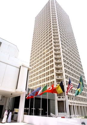 Exterior View Shows Dubai Financial Market Editorial Stock Photo ...