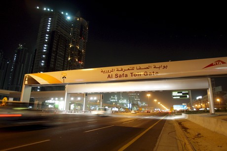 Vehicles Pass Under Alsafa Toll Gate Editorial Stock Photo - Stock ...