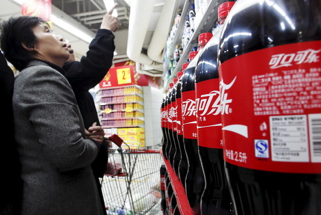 43 Anti coca cola Stock Pictures, Editorial Images and Stock Photos ...