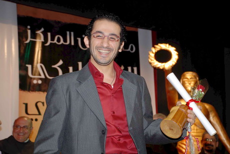 Egyptian Actor Ahmed Helmy Poses Photographers Editorial Stock Photo ...