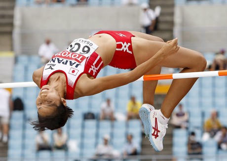 Miyuki Aoyama Japan Competes High Jump Editorial Stock Photo - Stock ...