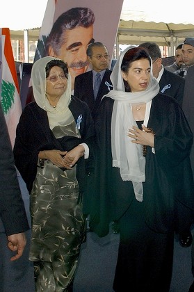 Nazik Hariri L Widow Former Lebanese Editorial Stock Photo - Stock ...