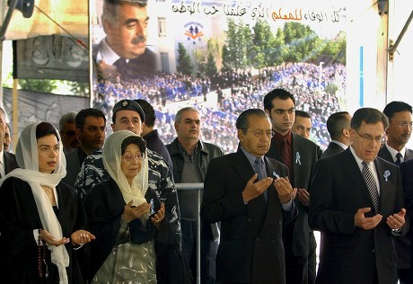 Nazik Hariri L Widow Former Lebanese Editorial Stock Photo - Stock ...