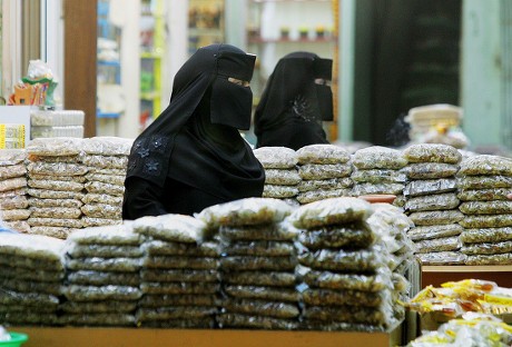 Traditionally Dressed Omani Women Wait Customers Editorial Stock Photo ...