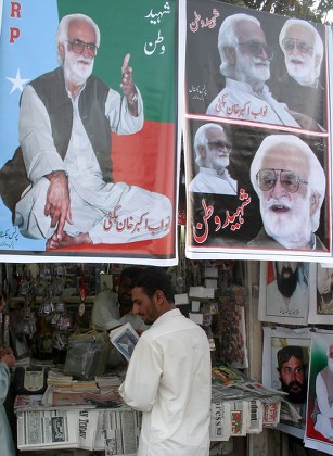 Posters Jamhoori Watan Party Chief Nawab Editorial Stock Photo - Stock ...