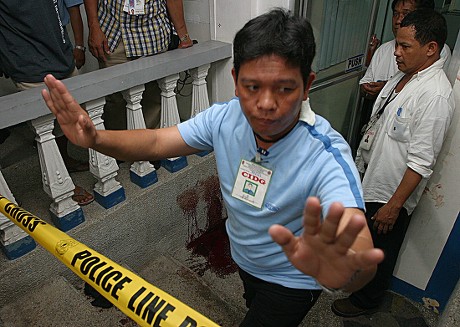 Filipino Police Guard Philippine National Hospital Editorial Stock ...