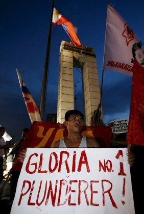 Philippines Joseph Estrada Plunder Case - Sep 2007 Stock Pictures ...