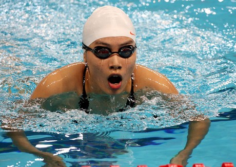 Qatar Doha Asian Games - Dec 2006 Stock Pictures, Editorial Images and ...