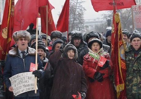 Communist Supporters March Along Streets Eastern Editorial Stock Photo ...