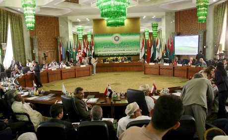 General View Session Highranking Arab Officials Editorial Stock Photo ...