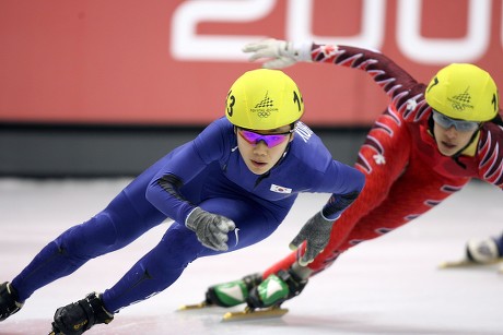 Team Korea Members Jin Sunyu L Editorial Stock Photo - Stock Image ...