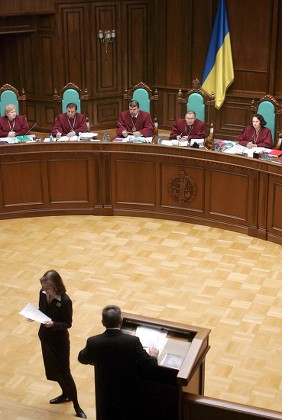 General View Ukrainian Constitutional Court Members Editorial Stock ...