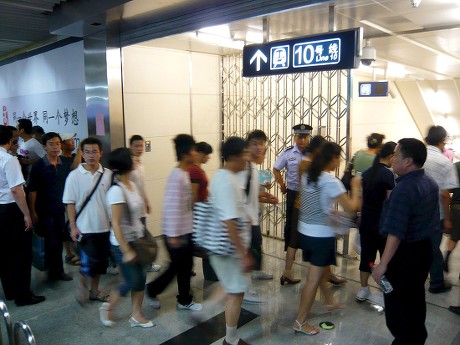 People Walk Through Gate Subway Station Editorial Stock Photo - Stock ...