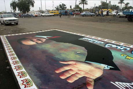 Giant Portrait Al Sharif Ali Ben Editorial Stock Photo - Stock Image ...