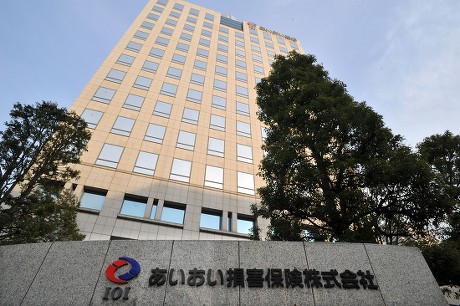 Logo Aioi Insurance Corp Corporate Headquarters Editorial Stock Photo ...