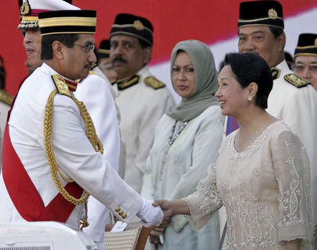 Malaysian King Sultan Mizan Zainal Abidin Editorial Stock Photo - Stock ...