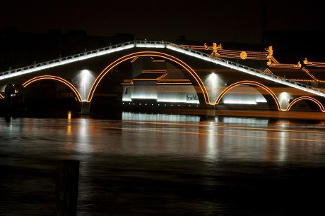 1 Integral arches Stock Pictures, Editorial Images and Stock Photos ...