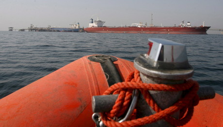 Southern Iraqi Offshore Oil Terminal Al Editorial Stock Photo - Stock ...