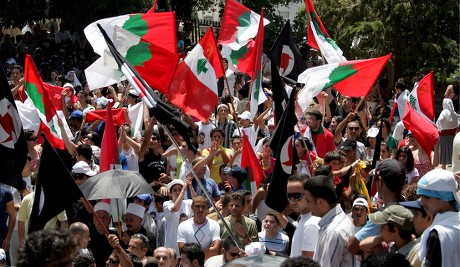 Crowd Lebanese People Gather Former Lebanese Editorial Stock Photo ...