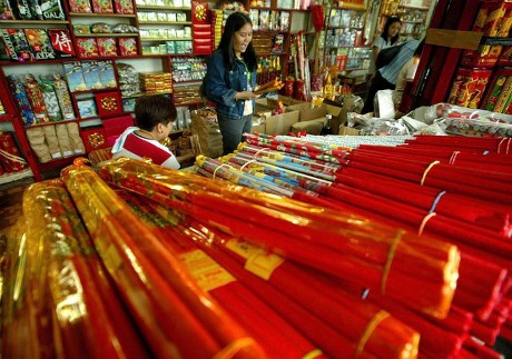 53 Fireworks stall Stock Pictures, Editorial Images and Stock Photos ...