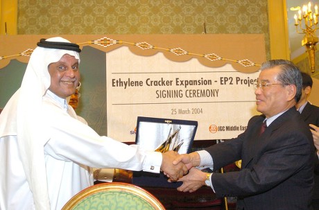 40 Ethylene project Stock Pictures, Editorial Images and Stock Photos ...