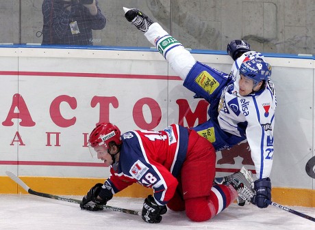 Dmitry Vlasenko C Russia Attacks Score Editorial Stock Photo - Stock Image | Shutterstock