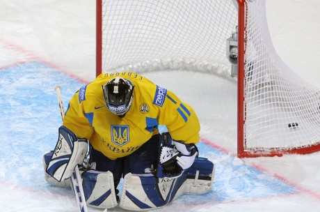 Ukrainian Goalkeeper Oleksandr Fedorov Reacts After Editorial Stock Photo - Stock Image ...