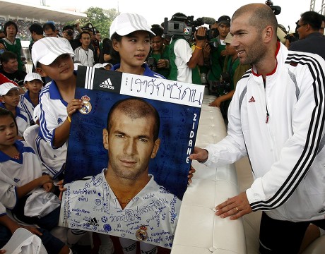 French Soccer Star Zinedine Zidane R Editorial Stock Photo - Stock ...