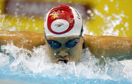 Jie Li China Swims During Preliminary Editorial Stock Photo - Stock ...