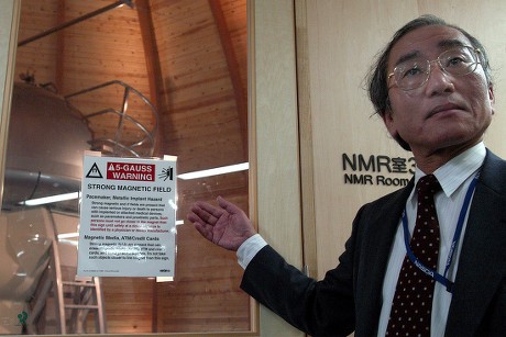 Yoshifumi Nishimura Ph D Professor Yokohama Editorial Stock Photo ...