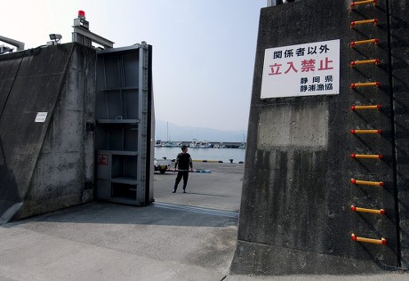 Seawalls Gate Closes During Exercise Numazu Editorial Stock Photo ...