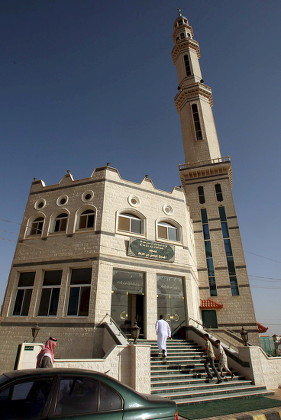 Jordanian Worshipers Enter Jesus Christ Mosque Editorial Stock Photo ...