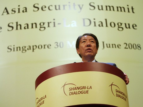 Singapores Minister Defense Teo Chee Hean Editorial Stock Photo - Stock ...