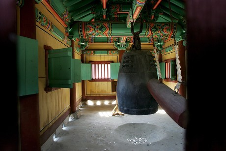 View Bronze Bell Sangwonsa Pyeongchang South Editorial Stock Photo ...