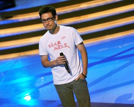 Hong Kong Pop Singer Andy Lau Editorial Stock Photo - Stock Image ...
