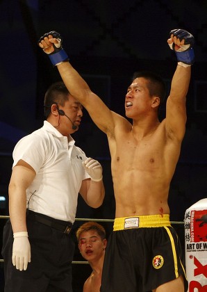Amateur Martial Arts Fighter Celebrates After Editorial Stock Photo ...