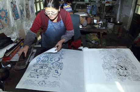 Artisan Yang Jianping Makes Yangjiabu Woodblock Editorial Stock Photo ...