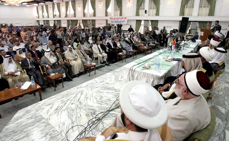 Overview Sunni Conference Held Discuss Drafting Editorial Stock Photo ...
