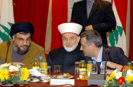 Leader Prosyrian Lebanese Hezbollah Movement Sheikh Editorial Stock ...