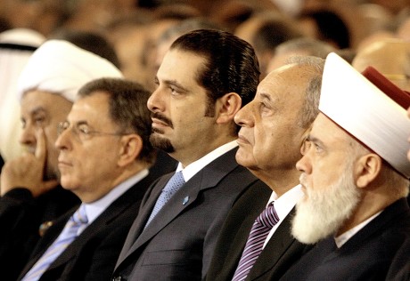 Lr Lebanese Shiite Mufti Sheikh Abed Editorial Stock Photo - Stock ...