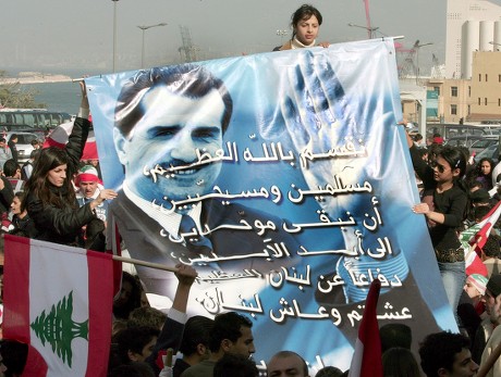 Lebanese Students Hold Giant Poster Gibran Editorial Stock Photo ...